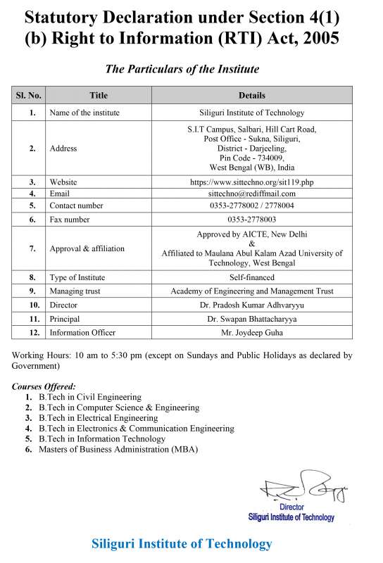 RTI-SIT | Siliguri Institute of Technology