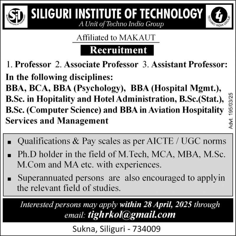 Career - SIT | Siliguri Institute of Technology