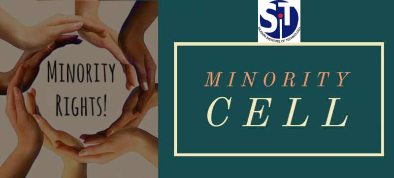 Minority Cell | Siliguri Institute of Technology